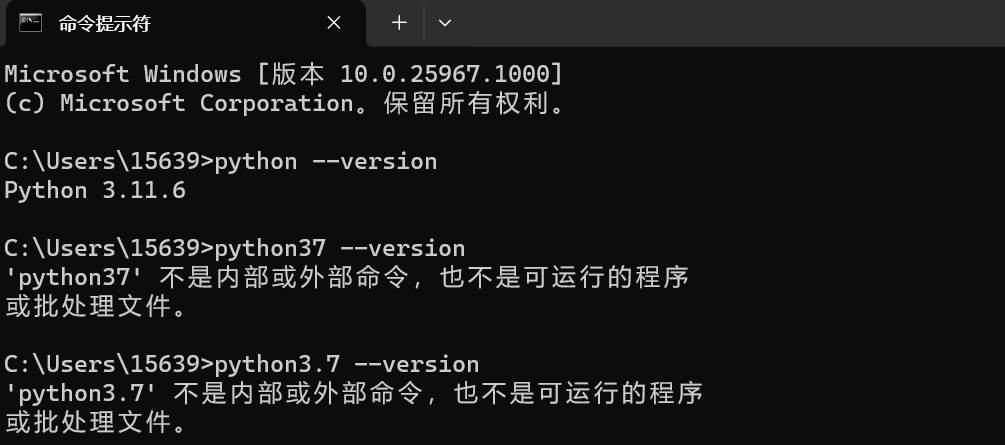 【已解决】windows 安装多个版本python时，任意切换版本 - 知乎