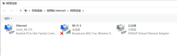 Unity报错"No valid Unity Editor license found" - 知乎