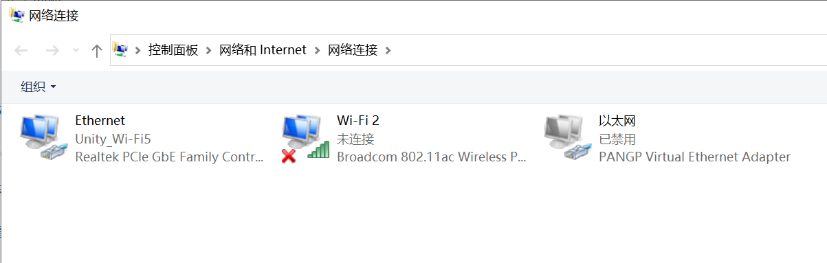 Unity报错"No valid Unity Editor license found" - 知乎