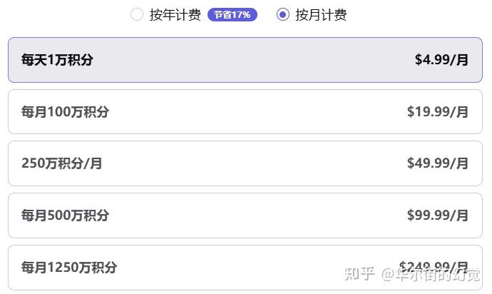 最新！Poe的API正式开放，一键接入Dify（限时福利） - 知乎