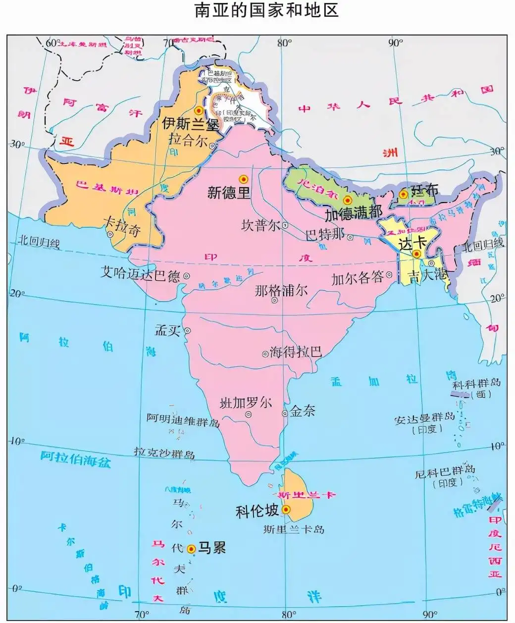 图文解读亚洲行政和地理 - 知乎