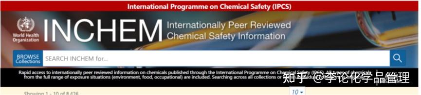 联合国IPCS的 INCHEM数据库平台介绍 - 知乎