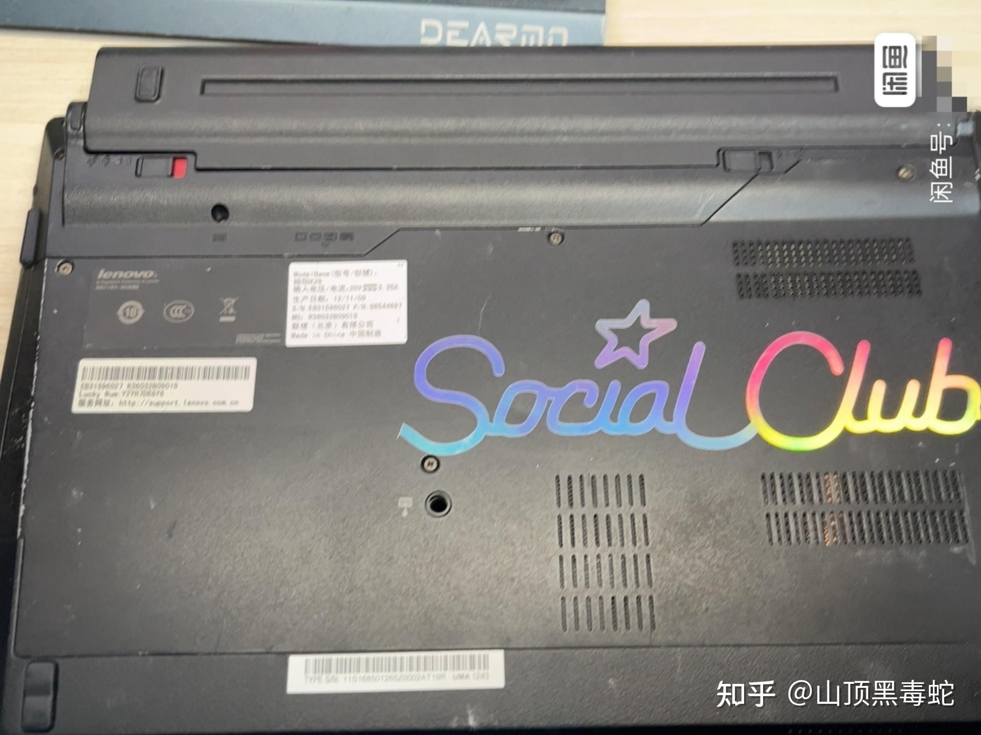 2023年，11年前的联想k29还能再战吗？ - 知乎