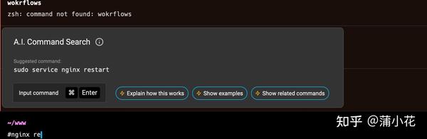 Warp - Mac 上最好用的命令行工具之一 - 知乎