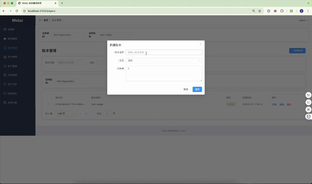 aiXcoder上新Agent，内置MCP功能，端到端智能实现软件开发任务 - 知乎