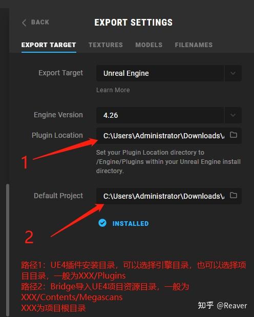 最详细的UE4使用Quixel流程 - 知乎