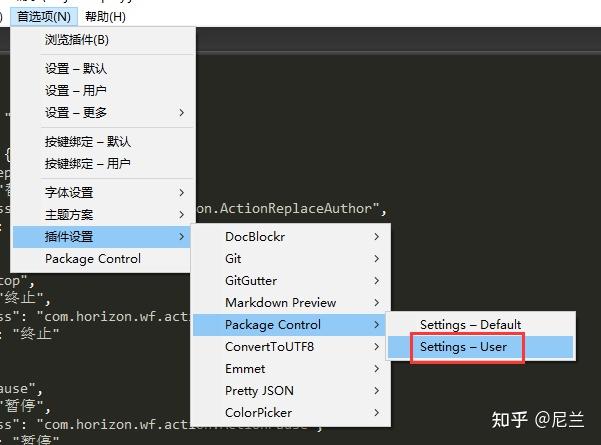 Sublime Text3 如何展示json文件 - 知乎