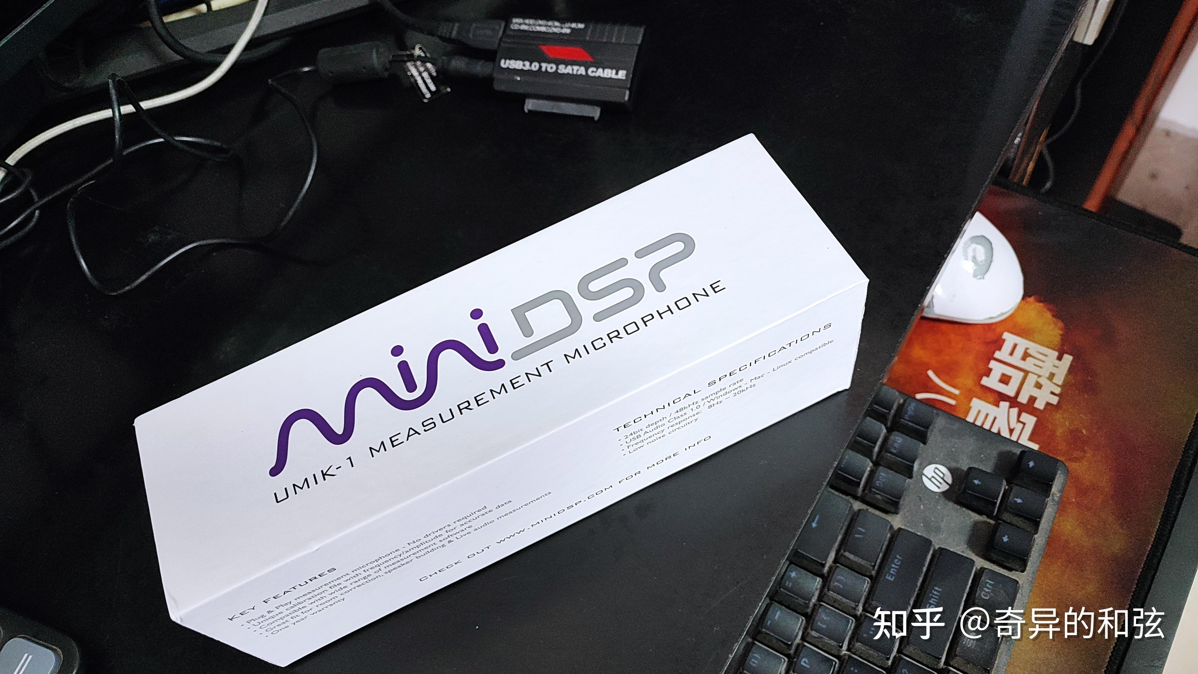 mini DSP umik-1 专业音响工作者必备的传声器 - 知乎