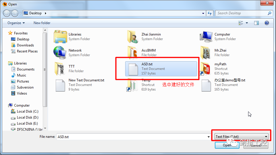 用Runtime Utility Center实时监控变量 - 知乎