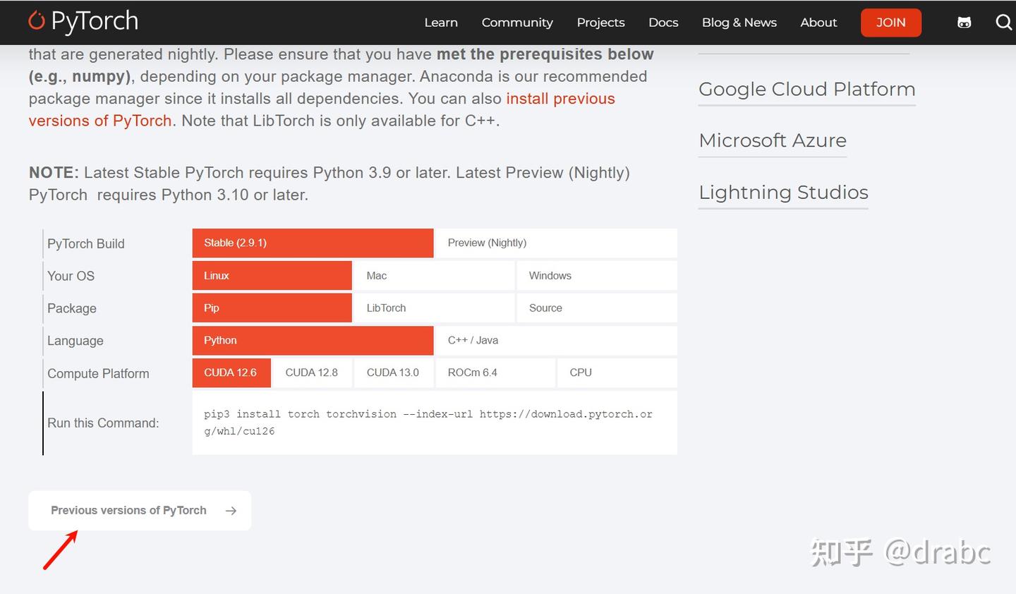 使用uv配置pytorch深度学习环境 - 知乎