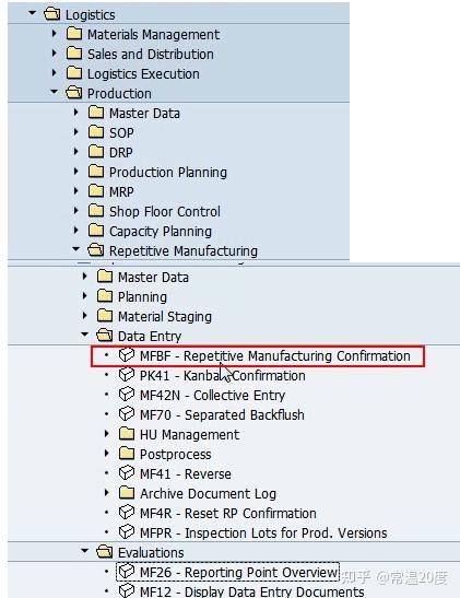 SAP-基础篇-44-基本期间的产品成本核算1-KKF6N创建成本收集器&MFBF投料&报工 - 知乎