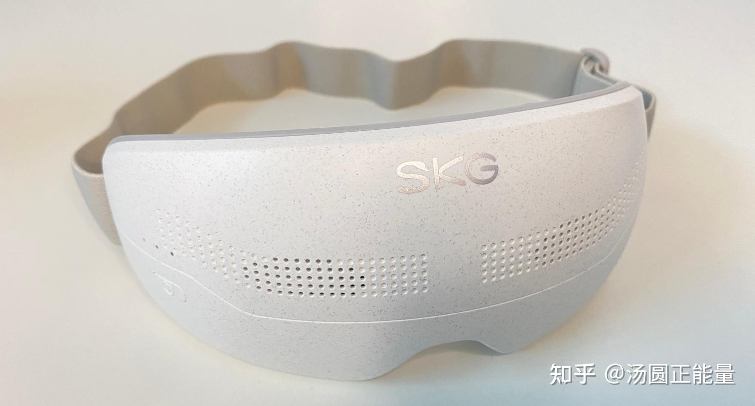 skg眼部按摩仪护评测，skg E4 Pro和skg E3选哪个？眼部按摩仪有用吗？2022护眼仪推荐