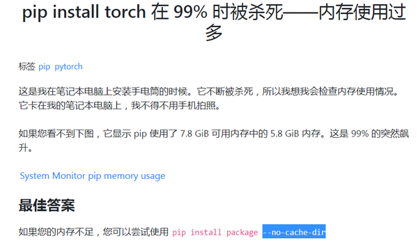 CentOS使用Anaconda安装Pytorch - 知乎