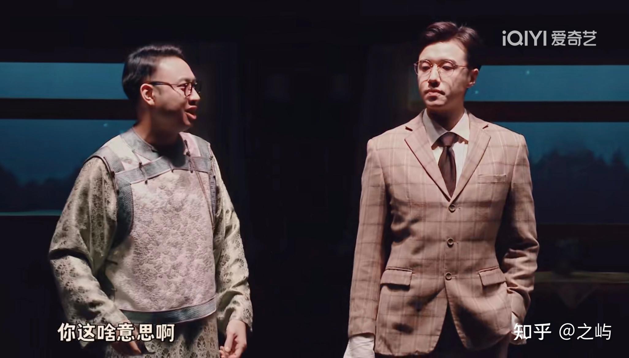 一年一度喜剧大赛2：少爷宇宙YYDS（求别再扶贫了） - 知乎