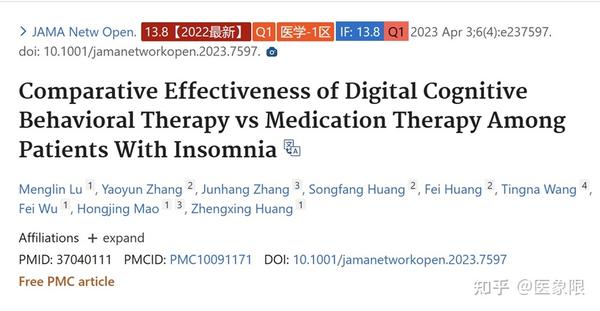 从一篇高分文献来了解IPTW是什么，R语言怎么实现 - 知乎