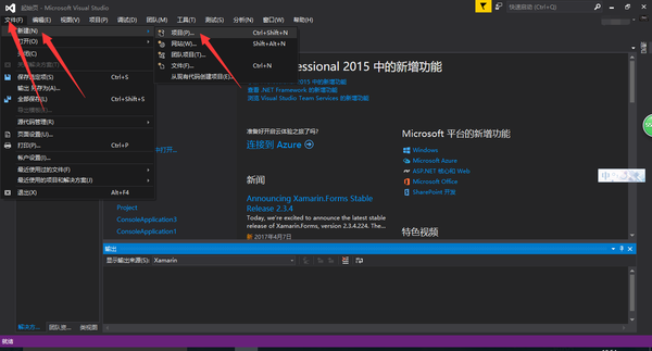 译：Getting Started with MASM and Visual Studio 2015 - 知乎