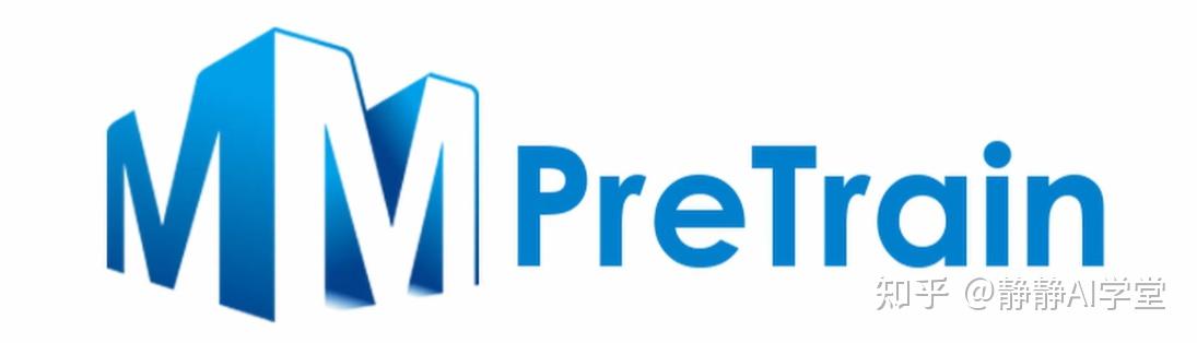 OpenMMLab AI 实战营笔记4——MMPreTrain算法库：构建高效、灵活、可扩展的深度学习模型 - 知乎