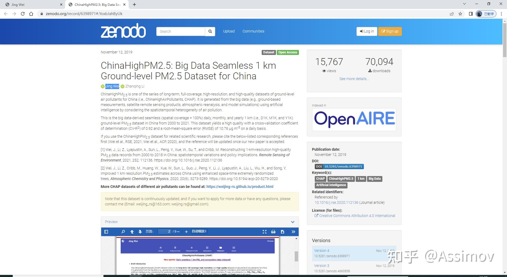 详解python处理NetCDF（.nc）为tiff - 知乎