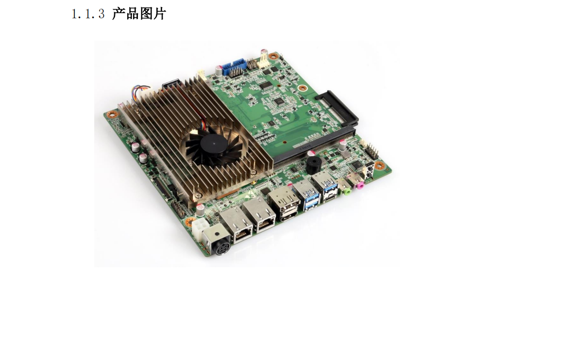 标准7寸MXM主板 - 知乎