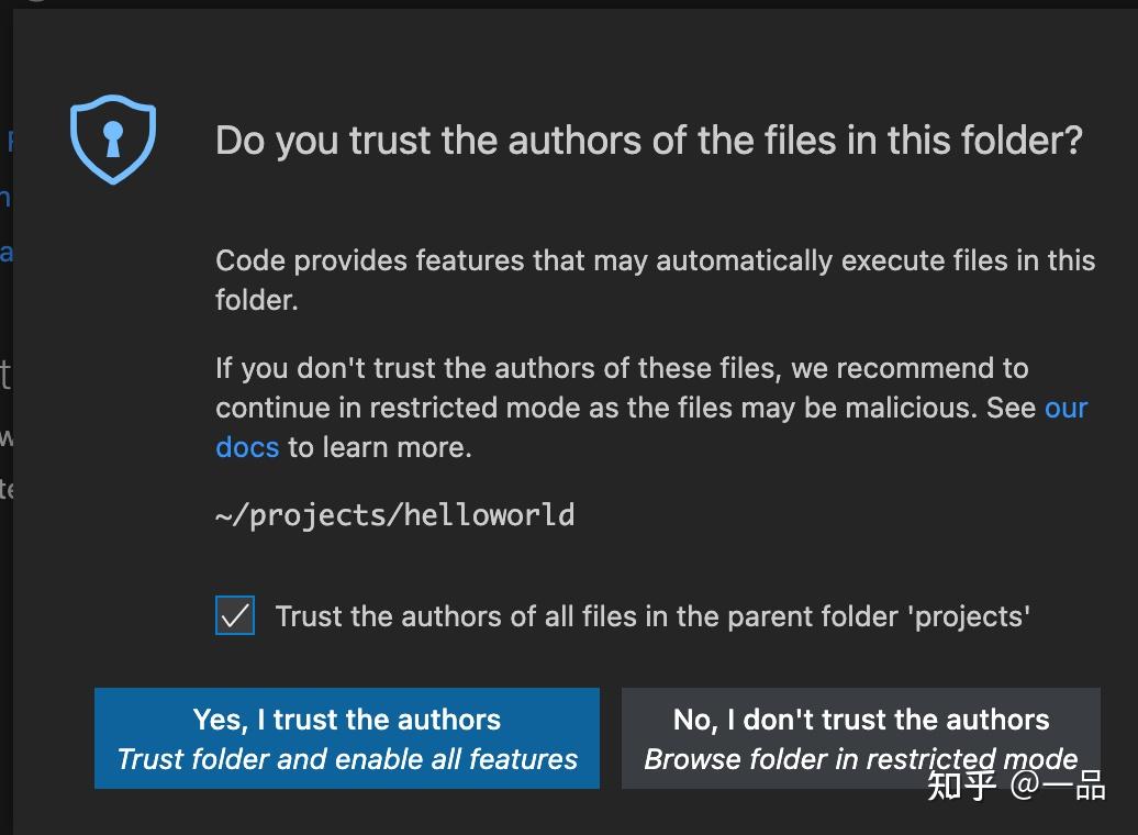 CSP-J/S 开发环境准备 - VS Code - Mac - 知乎