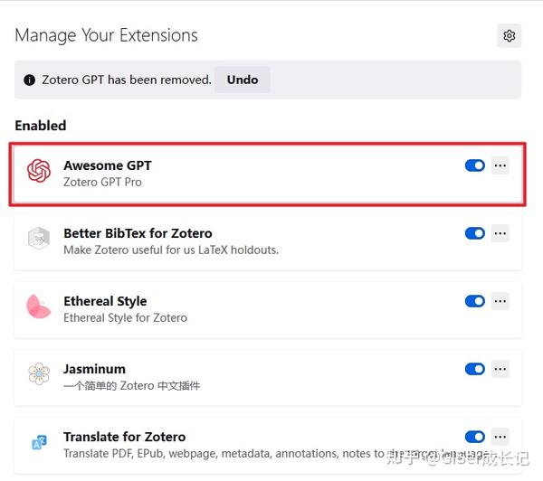 zotero7使用 - 知乎