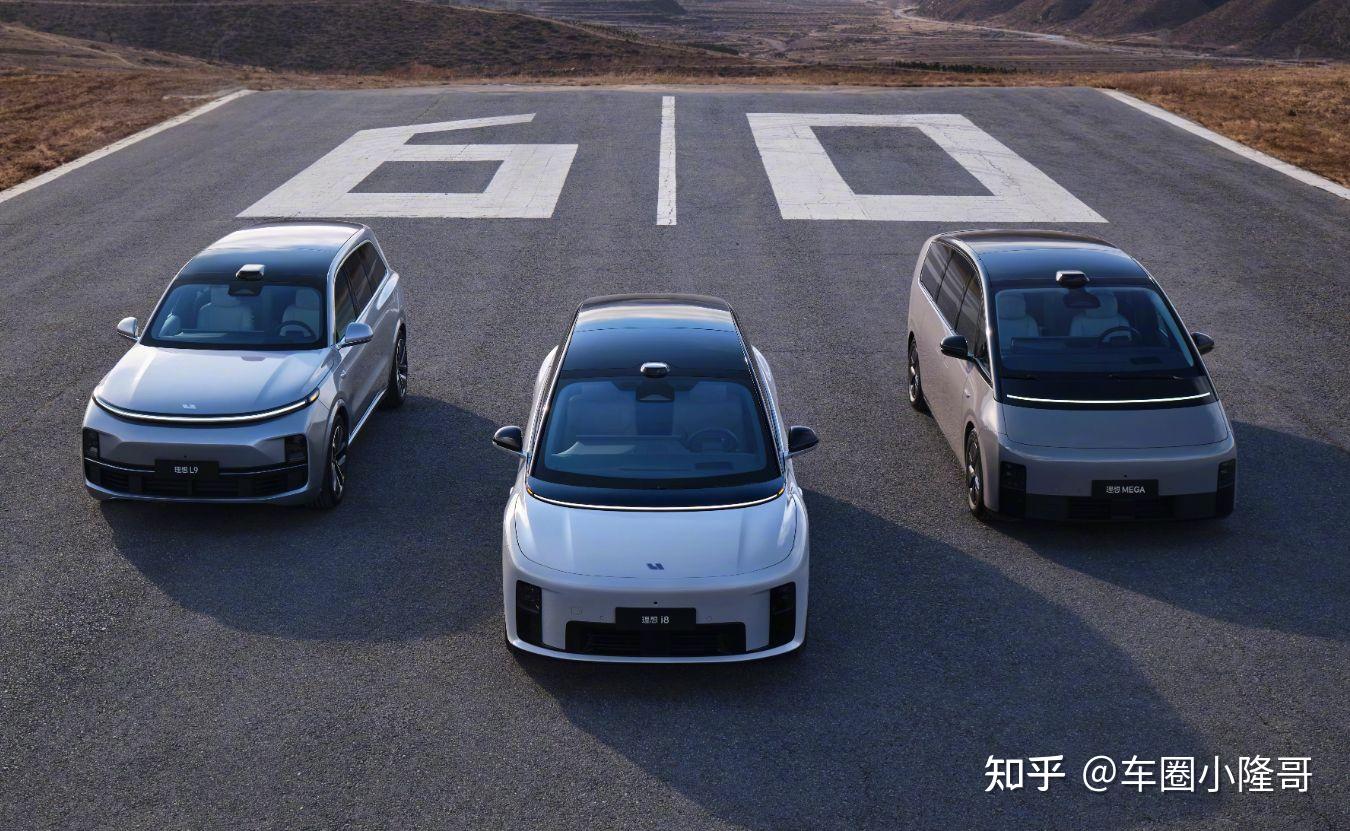 理想首款纯电SUV i8曝光，采用全新造型，搭配高阶智驾！ - 知乎