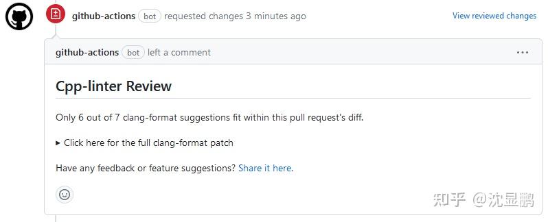 cpp-linter-action 最新版支持 Pull Request Review 功能了 👏 - 知乎