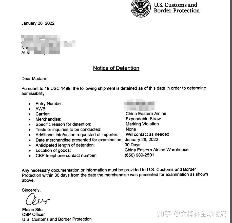 没贴 Made In China” 标签， 后果竟这么严重！ 知乎