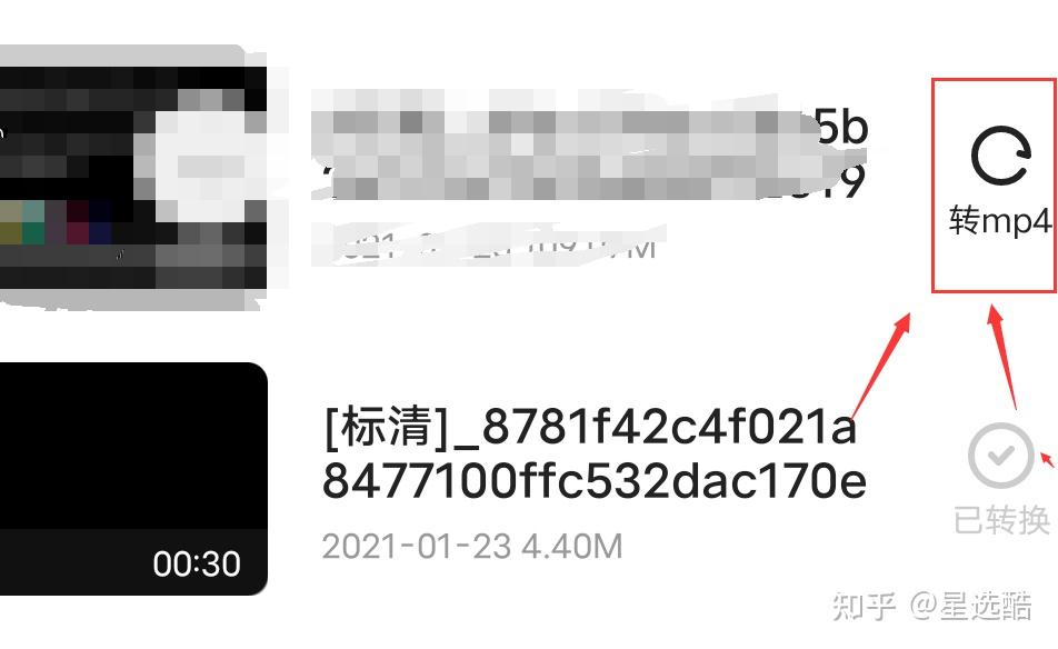 【全网最全】m3u8到底是什么格式？一篇文章搞定m3u8下载 - 知乎