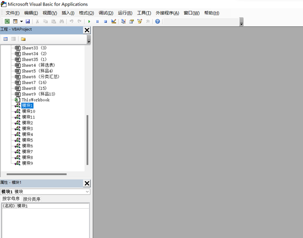 带有宏的Excel忽然无法保存，且宏代码无法查看 - 知乎