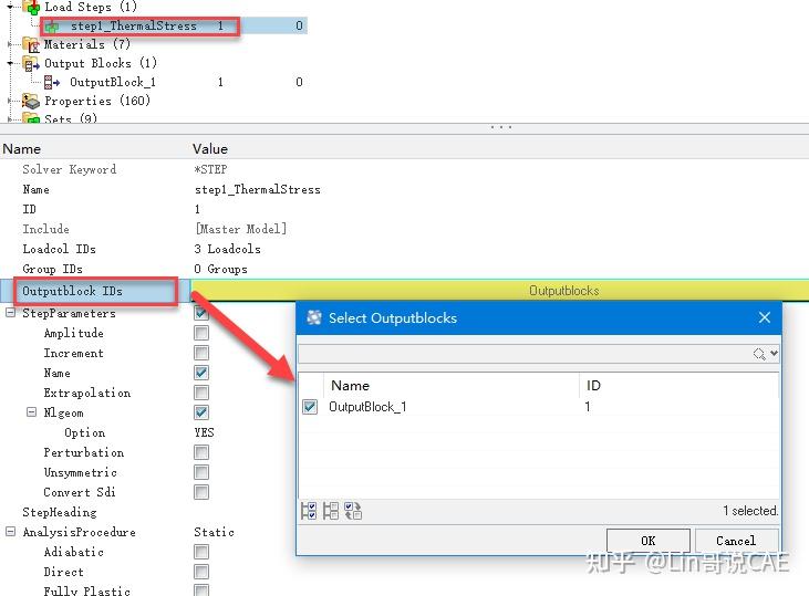 【hypermesh联合abaqus仿真】Abaqus热应力分析专题（汽车前保险杠热应力分析） - 知乎