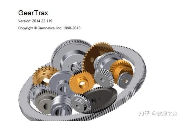 2022常用齿轮设计分析软件合集 - 知乎