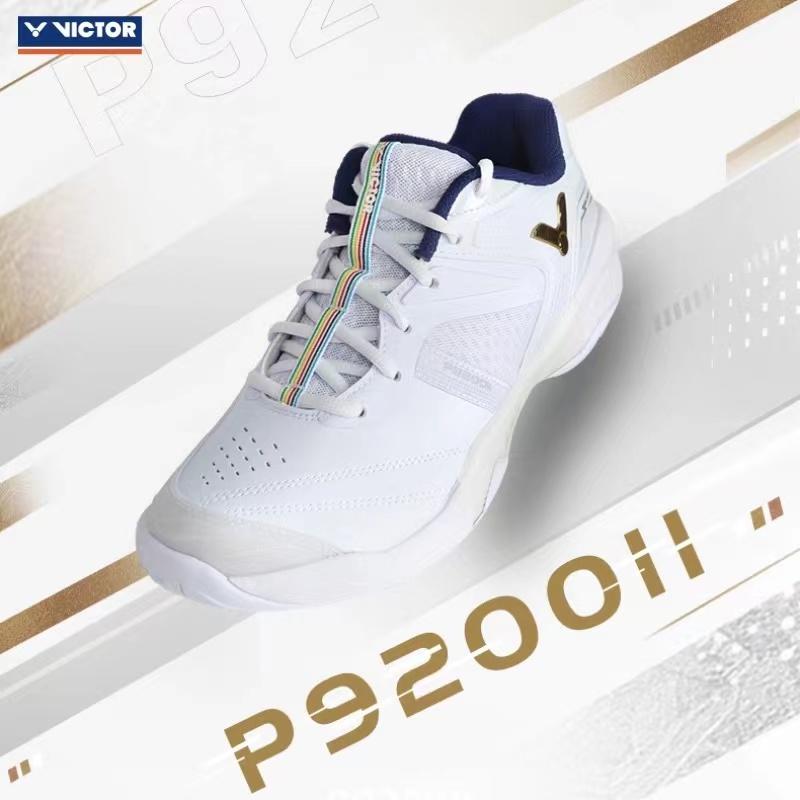 P9200羽毛球鞋各个型号有什么区别？( 看完你就知道哪款才是P9200中的性价比之王 )