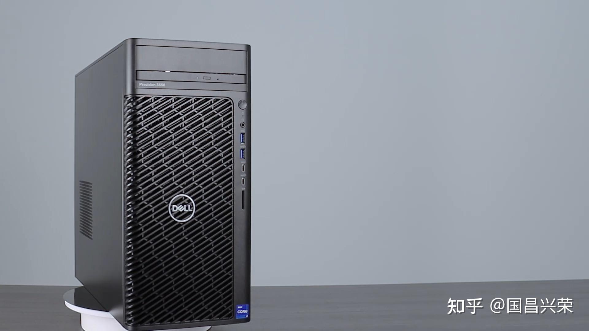 Dell precision 3660 台式工作站主机开箱评测介绍 - 知乎