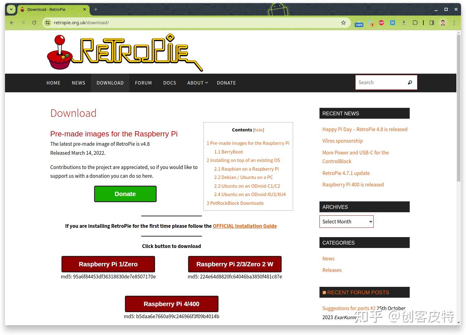使用RetroPie将树莓派打造为复古游戏机 - 知乎
