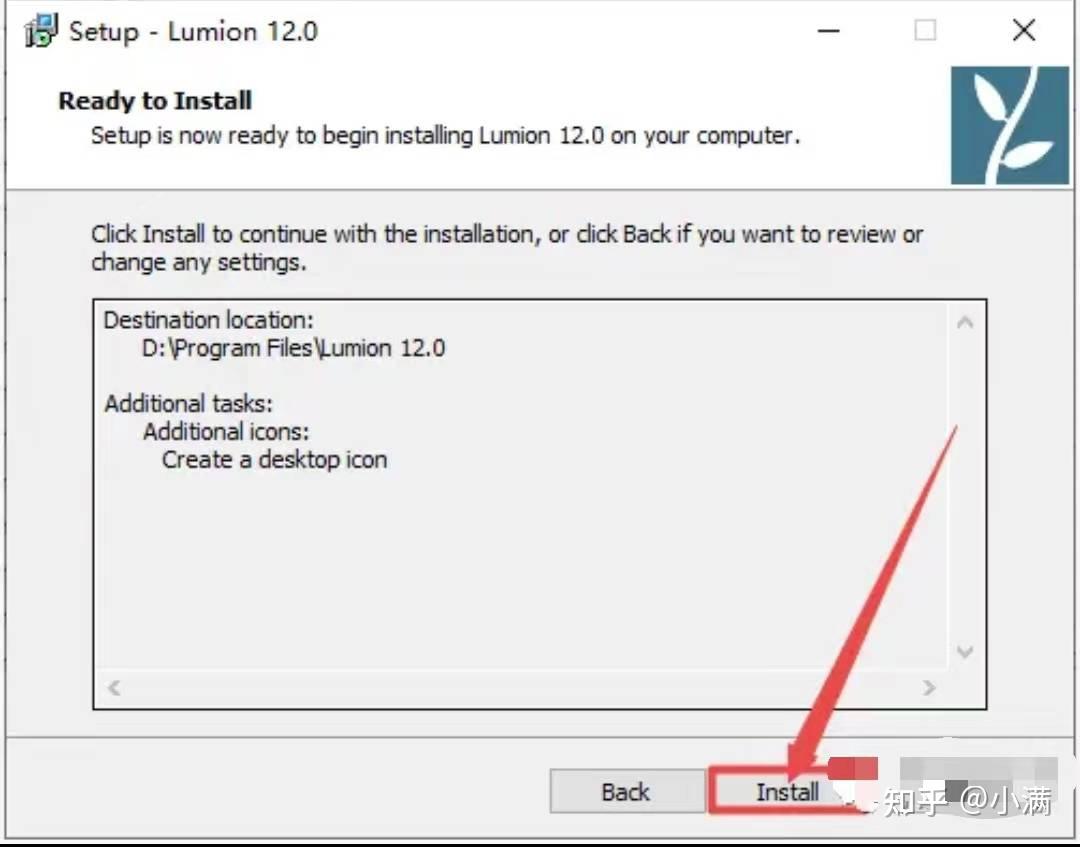 Lumion 12 Pro(3D渲染软件) v12.0 直装版+补丁和安装教程×64位 直装 - 知乎