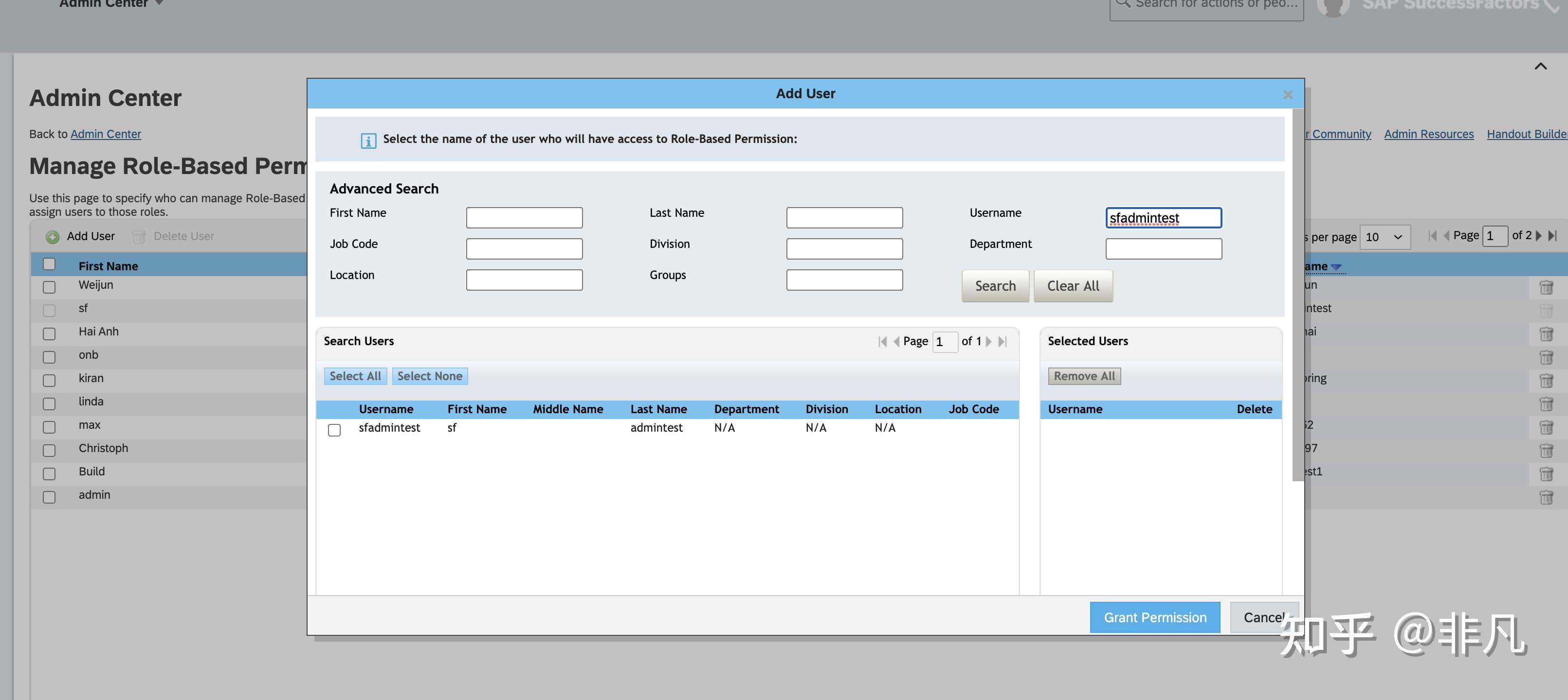 SAP SF基础学习_001_ Platform 权限控制 Role Base Permission - 知乎