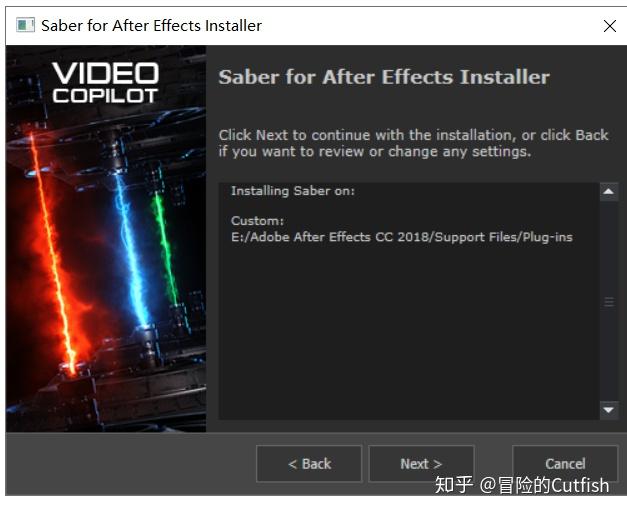 AFTER EFFECT 激光插件Video Copilot Saber安装方法 - 知乎