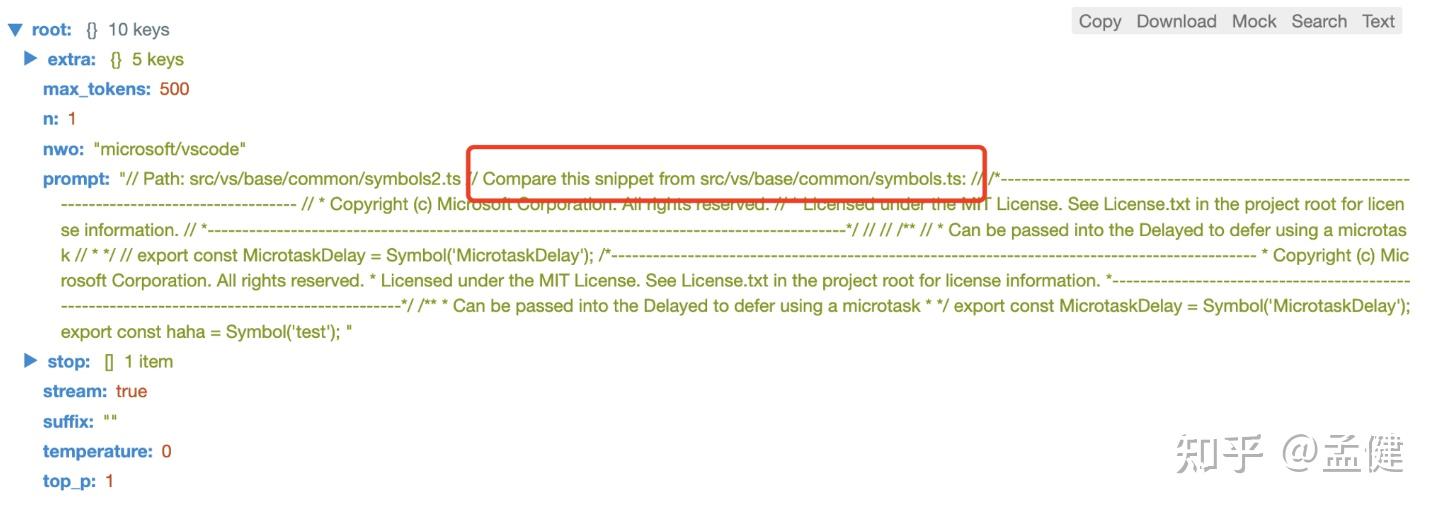 花了大半个月，我终于逆向分析了Github Copilot - 知乎