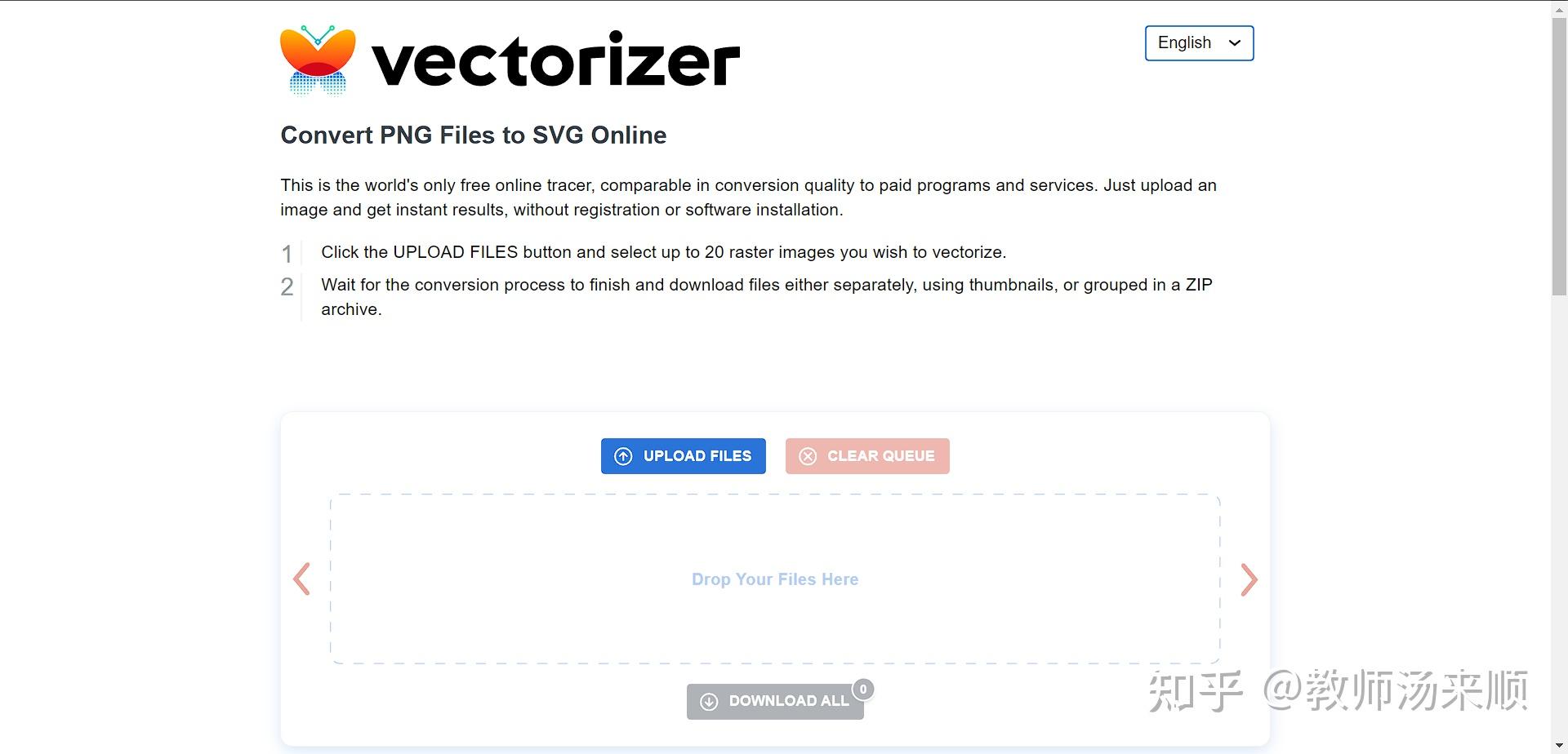 图片转换成矢量图：vectorizer和svgconverter两款免费在线网站 知乎 