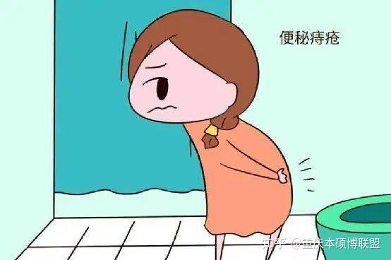 十女十痔；宝妈们痔疮肉球难消怎么办，真实原因全是因为它！ 知乎 3794