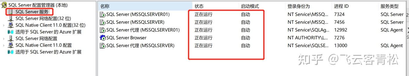 Windows10/Windows11/Windows全版本，TCP服务器端配置/关于两台/多台电脑ping不通的一种可能/关于两台多台电脑 ...