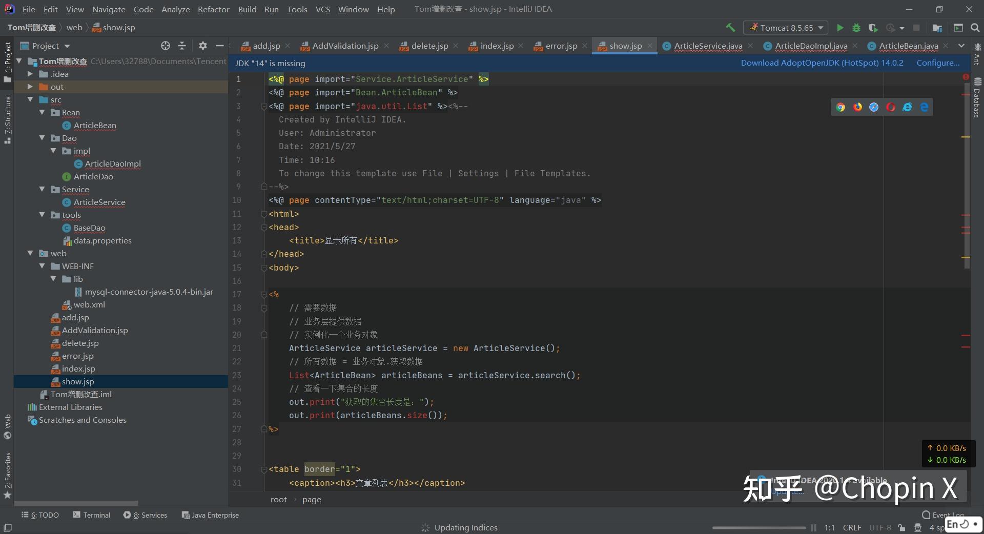 jsp查询所有 - 知乎