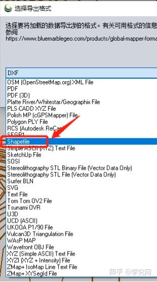 Global Mappe 23怎么下载DEM和制作等高线 - 知乎