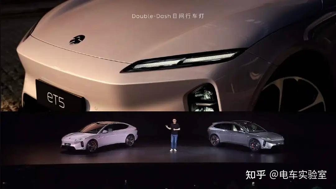 29.8 万！蔚来发布新 ET5、ET5T，所有痛点一次解决！ - 知乎