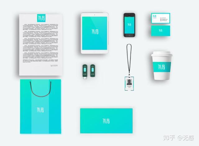 什么是设计语言？全面分析指南 - 知乎