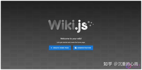 【实用的开源项目】使用服务器部署Wiki.js，一个美观且强大的开源Wiki程序 - 知乎