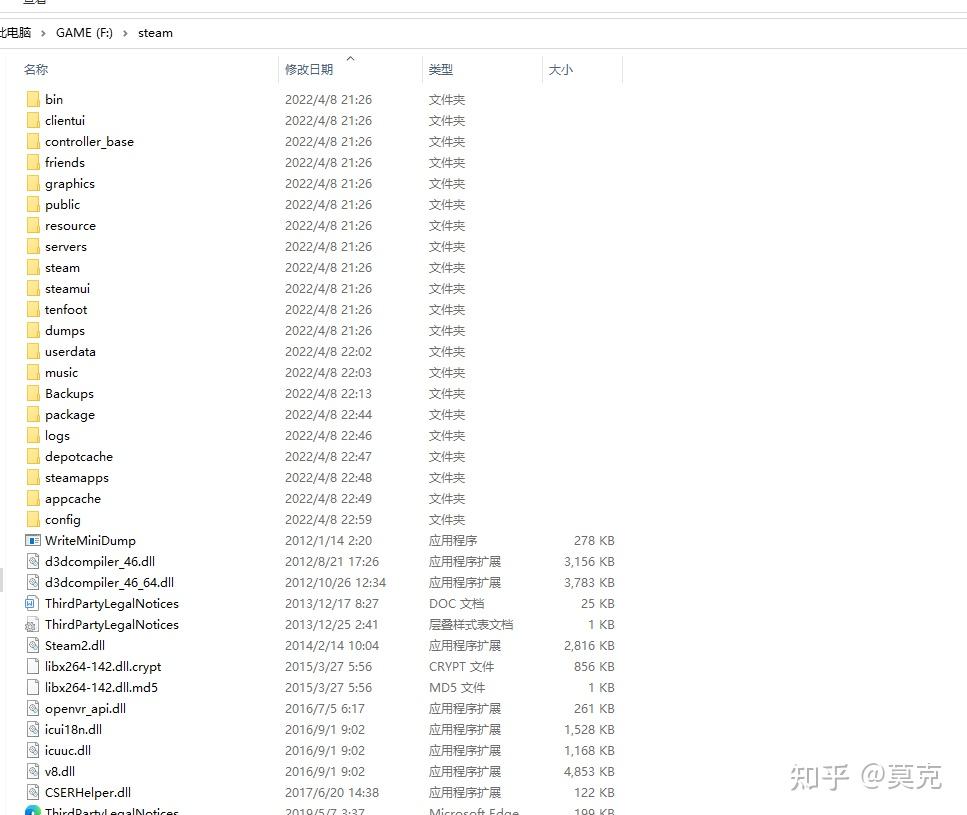 Steam重装后导入游戏/找回原来的游戏 - 知乎