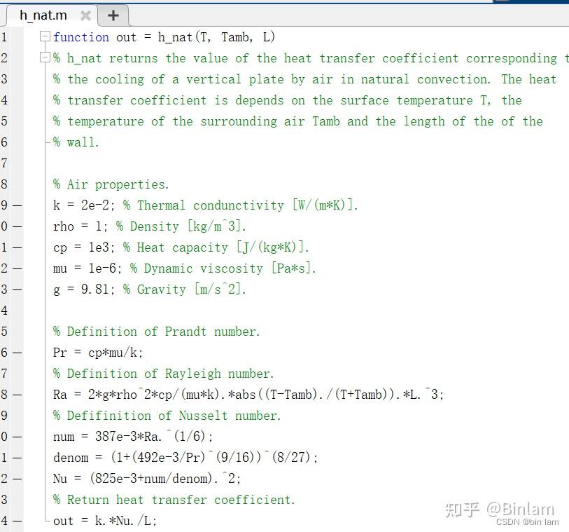 学习心得——COMSOL Multiphysics with MATLAB联合仿真及寻优计算 - 知乎